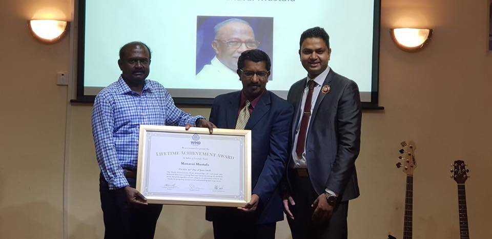 Other Awards